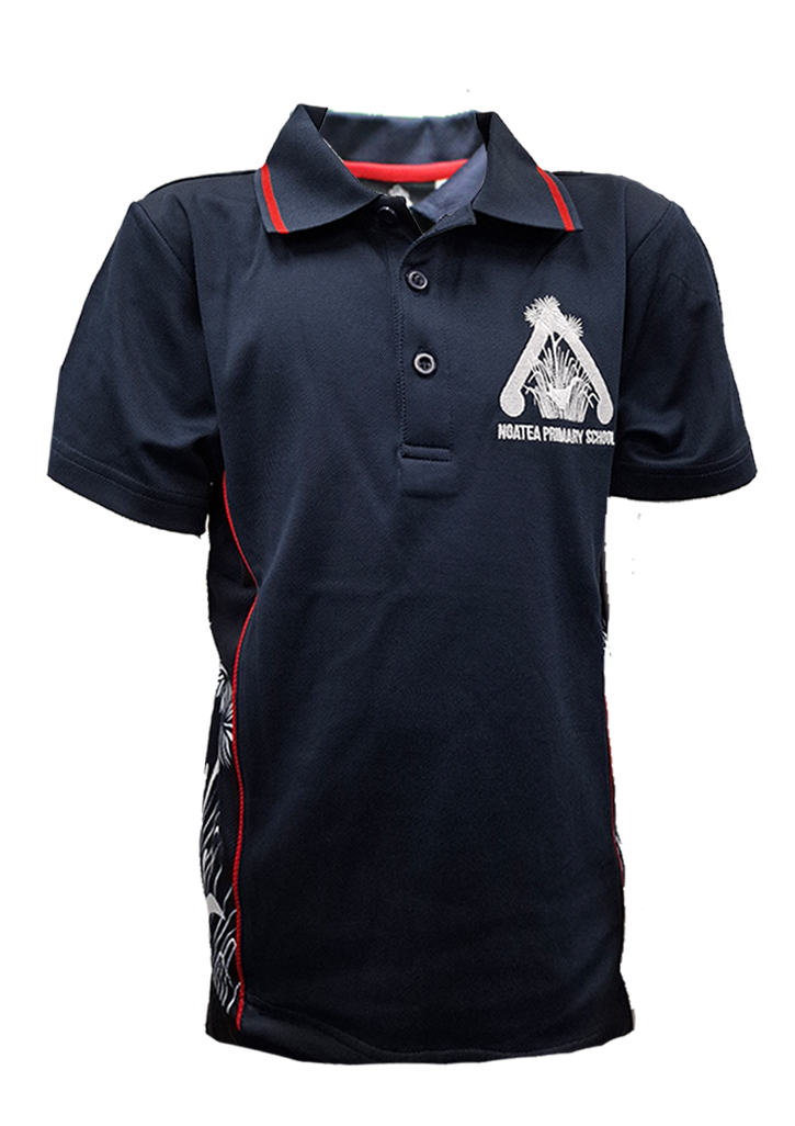 Uniform | Ngatea Primary School